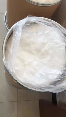 High purity and best price Tetramisole hydrochloride CAS No.5086-74-8 (Whatsapp:+86-19831907550)