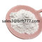 New Product Veterinary Medicine Antiparasitic 99% Doramectin Bulk Powder Price CAS 117704-25-3