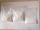Agmatine Sulfate powder CAS 2482-00-0 high quality rita@duofantrade.com