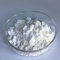 Hexahydropyridazine Dihydrochloride cas124072-89-5 white crystalline powder (whatsapp:+86-19831907550)